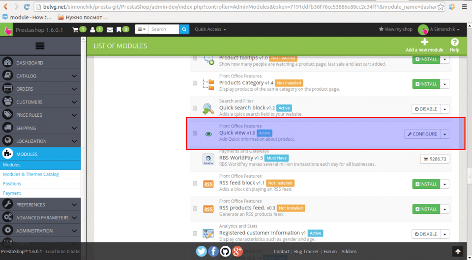 Prestashop 1.6. What’s New? | BelVG Blog