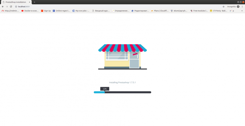 How to Install PrestaShop 1.7 Step by Step | BelVG Blog