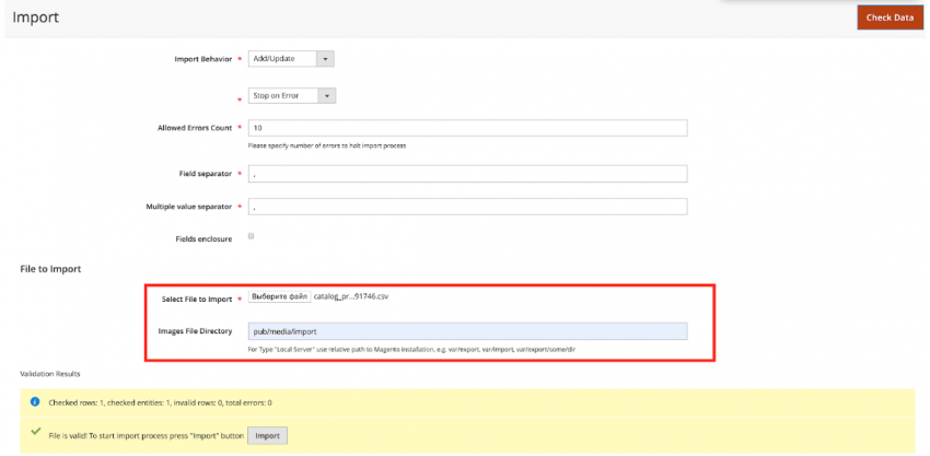 Magento 2 Import Products with Images in 2026 | BelVG Blog
